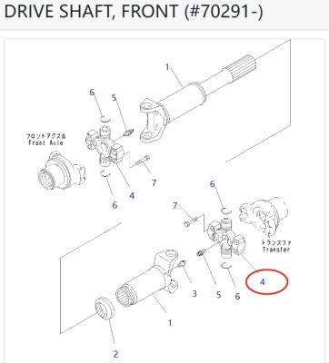 China Loader WA250-6 WA320-6 universal joint cross shaft 418-20-32620 for sale
