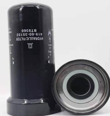China 419-60-35152 419-60-35153  Hydraulic Oil Filter for Komatsu WA320 WA380 WA420 WA470 Wheel Loader Spare Parts for sale
