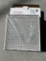 China 5QD819653C Factory Direct Sale Car Cabin air Conditioner filter for sale