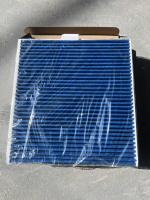 China 5QD819653C Factory Direct Sale Car Cabin air Conditioner filter for sale