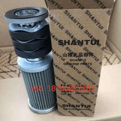 China SHANTUI SD16 SD16E SD16L bulldozer Transmission box filter element 16Y-15-07000 for sale