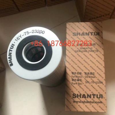 China SHANTUI SD13 SD16 SD16E SD16L bulldozer transmission oil filter element 16Y-75-23200 for sale