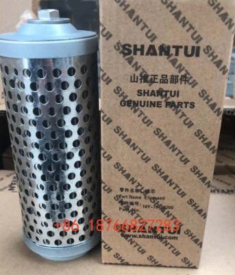 China SHANTUI SD13 SD16 SD16E SD16L bulldozer steering filter 16Y-76-09200 for sale