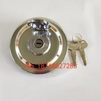 China SHANTUI SD32 Bulldozer Fuel tank filter cap 07050-21200 Fuel tank cover for sale