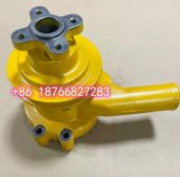 China 6144-61-1301 water pump is suitable for Komatsu D20 bulldozer engine 4D94 water pump for sale