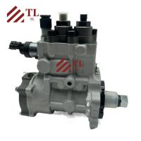 China 0445025601 C7.1 Common Rail Fuel Injection Pump 0445025602 3752647 375-2647 for Other for sale