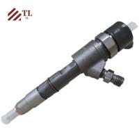 China 129E01-53100 129E0153100 Fuel Injector For Yanmar 4TNV98CT Engine for sale
