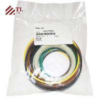 China 550-41860 BUCKET SEAL KIT 55041860 550/41860 for JCB 4DX Excavator parts Seal kit Arm Boom Seal Kit for sale