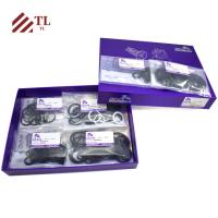 China EX200-2 EX210 BLC Travel Motor Seal Kit Pilot Valve Bucket Cylinder Seal Kit for sale