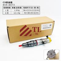 China For CAT C7 C9 Engine Diesel Injector 459-8473 387-9433 T400726 10r-7222 10r-7224 for sale