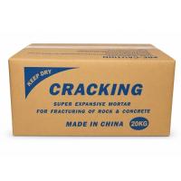 China HSCA-1 Hot Weather Expansive Mortar Stone Soundless Cracking Agent for Rock Quarrying Concrete Demolition 25-40 C for sale