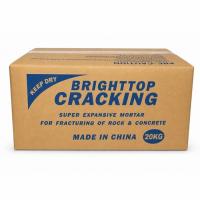 China HSCA-2 Stone Soundless Cracking Agent Standard Expansive Mortar for Rock Quarrying Concrete Demolition 10-25 C for sale