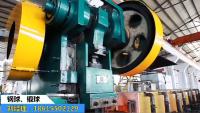 China 65Mn Forged Grinding Balls Rolling High Hardness Ball Without Crushing for sale