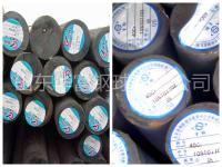 China 63HRC - 58HRC Black Steel Ball , Forged Steel Ball For Ball Mill for sale