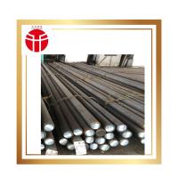 China HRC55 - HRC65 Forged Steel Round Bar Heat Treated 6m length for sale