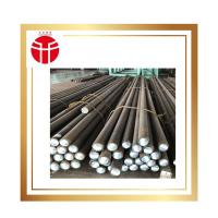 China HRC55 - HRC65 Forged Steel Round Bar Heat Treated 6m length for sale