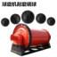 China 58HRC - 65HRC Ball Mill Grinding Media Wear Resistant Ball Mill Fine for sale