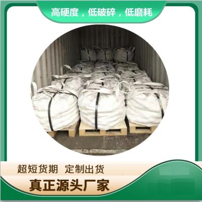 China Carbon Steel 40mm Ball Mill Grinding Media For Copper Mine for sale