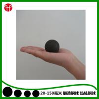 China Low Breakage Forging Grinding Steel Balls And Wear Rate Hot Rolling 20-150mm for sale
