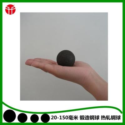 China Low Breakage Forging Grinding Steel Balls And Wear Rate Hot Rolling 20-150mm for sale