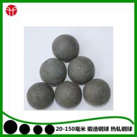 China Low Breakage Forging Grinding Steel Balls And Wear Rate Hot Rolling 20-150mm for sale