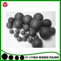 China Low Breakage Forging Grinding Steel Balls And Wear Rate Hot Rolling 20-150mm for sale
