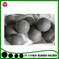 China Low Breakage Forging Grinding Steel Balls And Wear Rate Hot Rolling 20-150mm for sale