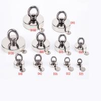 China Discover the Power of NdFeB Grade Pot/Cup Shape Fishing Magnets for Search Needs for sale