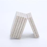 China Durable Motors Neodymium Magnet Block with Ni-Cu-Ni Zn Coating N35 N38 N42 N50 N52 N42SH for sale