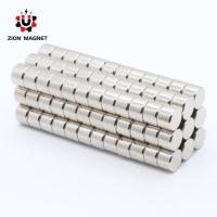 China Industrial Neodymium Halbach Array Ring Magnet for Composite Material Applications for sale