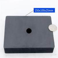 China Large Round Ring Arc Bar Block Permanent Ferrite Magnet For Speakers Tolerance About /-1mm for sale