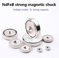 China D90*h18-M10 D3.54 inch*h0.71 inch Rare Earth Neodymium Disc Magnet with Countersunk Hole for sale