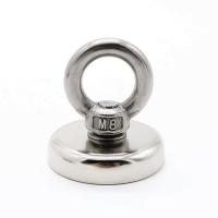 China N38 Fishing Neodymium Magnet POT/CUP Shape Super Strong Composite Neodymium Fishing for sale