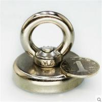 China 160KG Pull Force Fishing Magnet with Ropes and Eyebolt Industrial Magnet NdFeB Material for sale