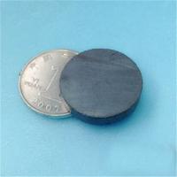 China Customized Sensors Fashionable Style Composite and Sheet Shape Rubber Ferrite Magnet for sale