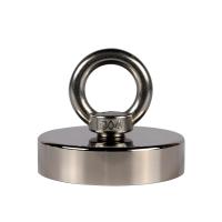 China Super Strong Pot Fishing Magnet 1000LBS Fishing Neodymium Magnet Set for Pulling Force Kit for sale
