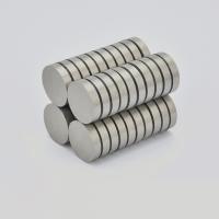 China Jewelry Magnet Samarium Cobalt with High Temperature Resistance and Bright Silver for sale