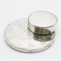China N35 N42 N50 N52 Rare Earth Gold Plated Cylinder Neodymium Magnet for Applications for sale