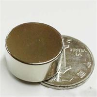 China N35 N42 N50 N52 Rare Earth Gold Plated Cylinder Neodymium Magnet for Applications for sale