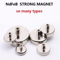 China Permanent N52 Neodymium Disc Magnet Pot Magnet Sale Magnetic Material for Market for sale
