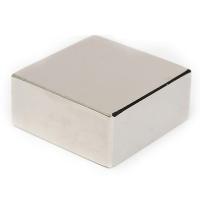 China Super Strong Neodymium Magnet with /-0.05mm Tolerance and Nickel-cu-nickel Coating for sale