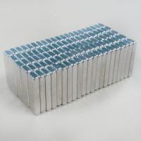 China Super Strong Neodymium Magnet with /-0.05mm Tolerance and Nickel-cu-nickel Coating for sale