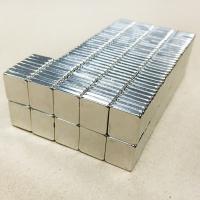 China Super Strong Neodymium Magnet with /-0.05mm Tolerance and Nickel-cu-nickel Coating for sale