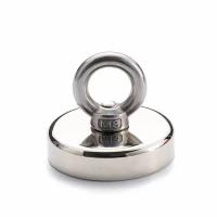 China N38 D75mm Countersunk Hole Round Neodymium Magnet for Industrial Magnet Application for sale