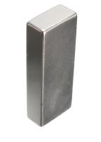 China Composite NdFeB Magnet Zion Super Strong N52 Neodymium Magnet with Tolerance ±5% for sale