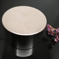China Cutting Industrial Magnet Permanent Strong Disc Neodymium Magnets to Stop Water Meter for sale