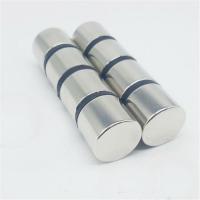 China Cutting Industrial Magnet Permanent Strong Disc Neodymium Magnets to Stop Water Meter for sale