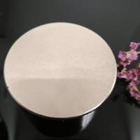 China Cutting Industrial Magnet Permanent Strong Disc Neodymium Magnets to Stop Water Meter for sale