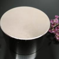 China Cutting Industrial Magnet Permanent Strong Disc Neodymium Magnets to Stop Water Meter for sale