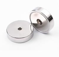 China High Temperature Resistant Disc Super Strong Fishing Neodymium Magnetic Pot Magnets for sale
